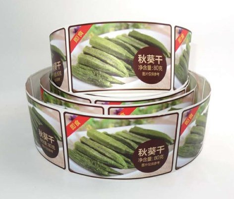 plastic self adhesive sticker roll packing product bar code lable printing,food product rounded labels with custom logo