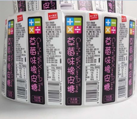 wholesale roll packaging gold foil logo sticker labels custom personal label sticker,vinyl sticker roll