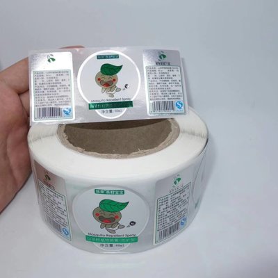 factory direct sale custom design sticker roll/ label printing roll sticker,factory direct sale custom design sticker