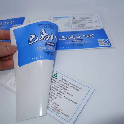 wholesale roll packaging gold foil logo sticker labels custom personal label sticker,die cut vinyl stickers