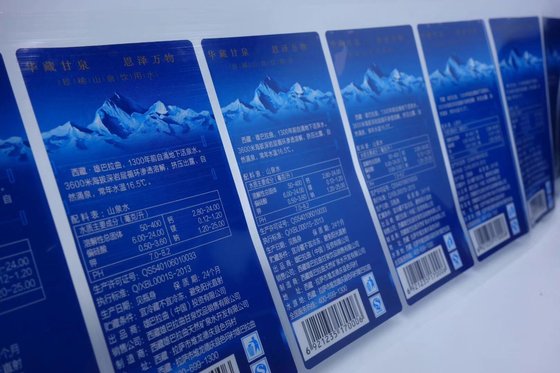 china manufacturer custom printed adhesive food packaging roll label stickers,hot stamping labels for food packaging