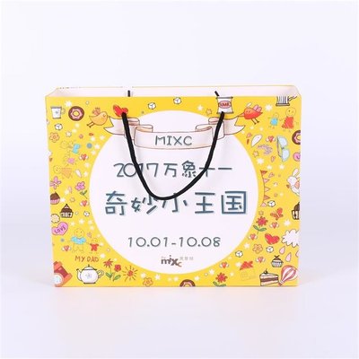 wholesale cheap custom design shopping paper bags with your own logo,cheap paper bags with your own logo