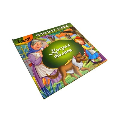 hot sale and durable 4c+4c cmyk pantone eco-friendly custom book printing,high quality child hardcover book printing