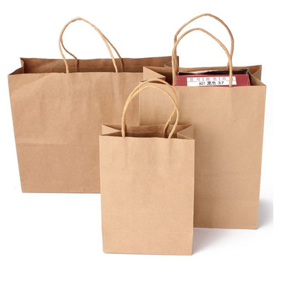 paper shopping bags custom printed paper shopping bags customized amazon paper shopping bags customized gifts