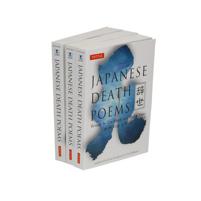 Custom book printing,publishing a book,print on demand,hardcover book printing,perfect bound cheap book printing