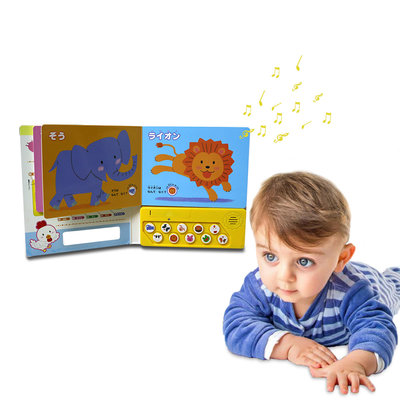 Personalized Kids Books,hardcover children's picture book printing,children's book printing companies in china