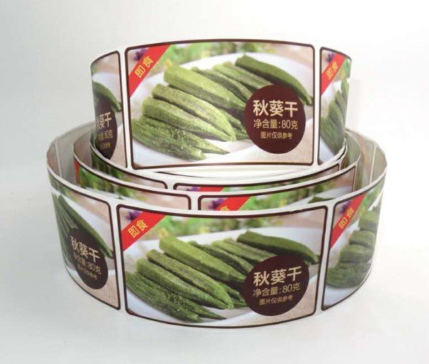 plastic self adhesive sticker roll packing product bar code lable printing,food product rounded labels with custom logo