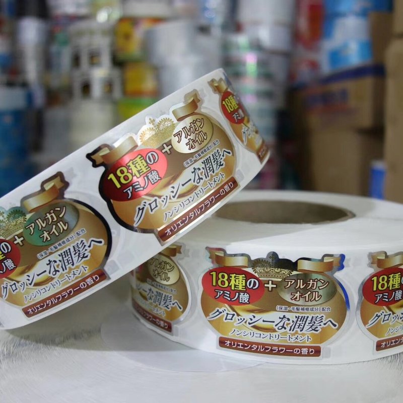 factory direct sale custom design sticker roll/ label printing roll sticker,factory direct sale custom design sticker
