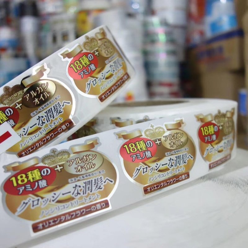 custom glossy waterproof self adhesive label canned/food/beer/fruit jam packing label stickers,custom printed labels