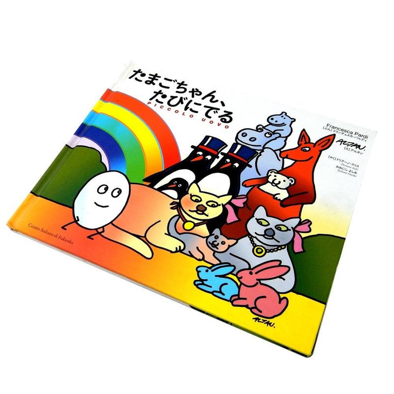 children's book printing,cheap hardcover book printing/offset /4c book printing,offset book printing