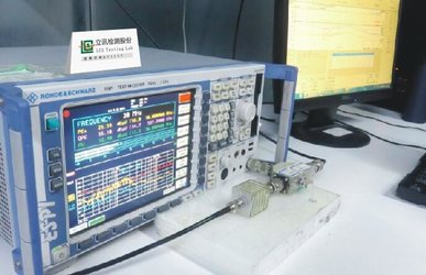 Shenzhen LCS Compliance Testing Laboratory Ltd.