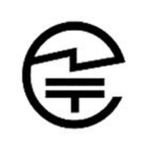 Low price and short period Japan Telec/MIC certificate for Tablet PC/PID/IPAD