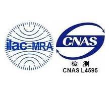 Children jewelry U.S.A  CPSIA / ASTM F2923 / EN1811 &EN12472