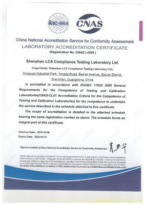 TÜV-SUD TÜV-RH CE mark-a mandatory European marking for certain product groups