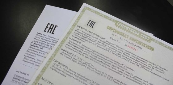 Product Certification for Russian Federation:What is Russia EAC?