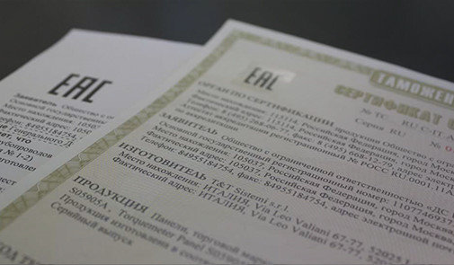 Product Certification for Russian Federation:What is Russia EAC?