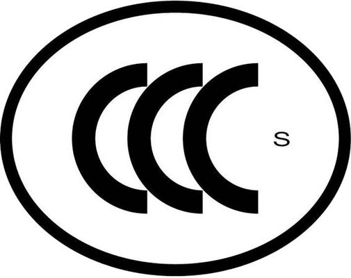 What is CHINA CCC certified catalog ?How can you get CCC certificate smoothly ?