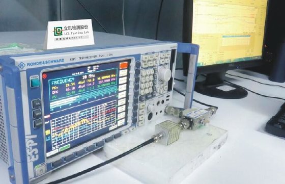 Advantages /by product category/Testing Service/ certification services/Other items/