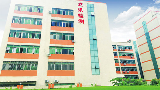 Advantages /by product category/Testing Service/ certification services/Other items/