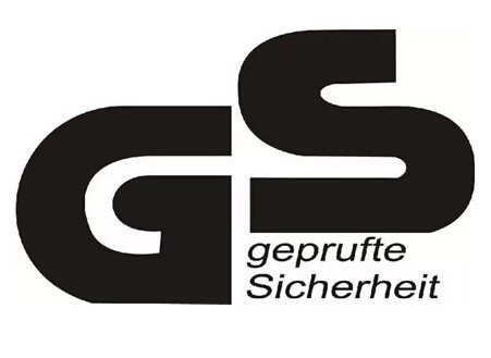 German GS certification requirements and precautions Application request.