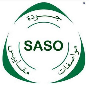 Saudi Arabia officially implemented SABER certification!Export Saudi manufacturers please pay close attention!