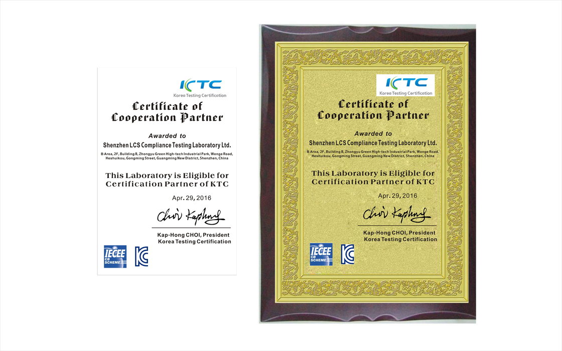 We provide the electromagnetic compatibility (EMC) testing according to national, international, customer special standa