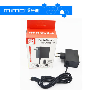 Quick travel wall charger adapter  QC 3.1 for Nintendo Switch console and console dock