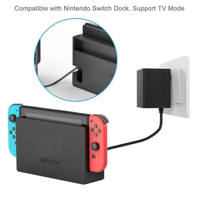 Quick travel wall charger adapter  QC 3.1 for Nintendo Switch console and console dock