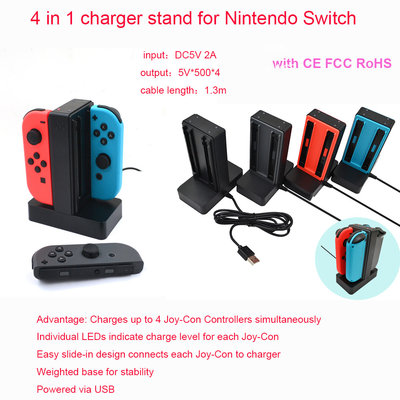 4 in1 charger dock station for Nintendo Switch Joy Con Controller
