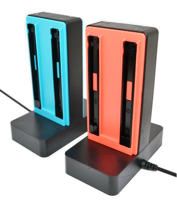 4 in1 charger dock station for Nintendo Switch Joy Con Controller