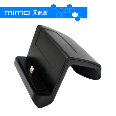 Hot selling charger station for Nintendo switch Console