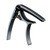 BC-10 Stringed instrument parts and accessories and Aluminum alloy custom acoustic multi-color guitar capo