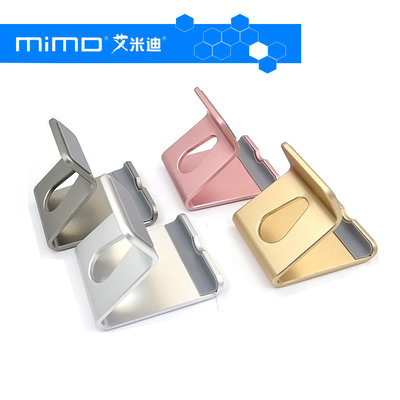Hot selling Aluminum Alloy  metal holder for moible phone and tablet