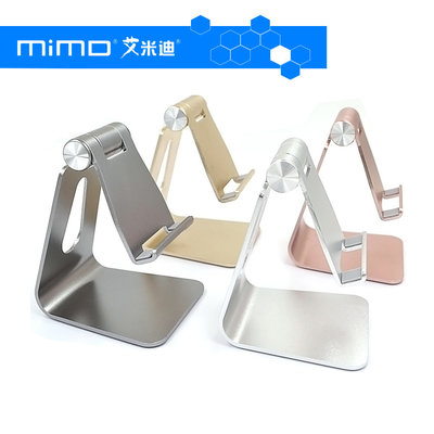 180 degree Flexible table pad holder stand Bed Desktop tablet mount for ipad mini