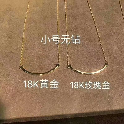 keyblade Kingdom hearts necklace 111