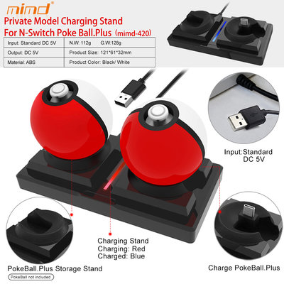 New Arrival Charge and Storage Stand Dock for Nintendo Switch Poke Ball Plus Black and White
