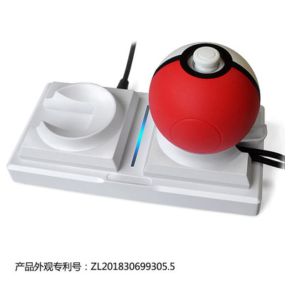 New Arrival Charge and Storage Stand Dock for Nintendo Switch Poke Ball Plus Black and White