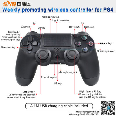 Hot Sell Factory Cheap PS4 wireless controller Gamepad Black and White