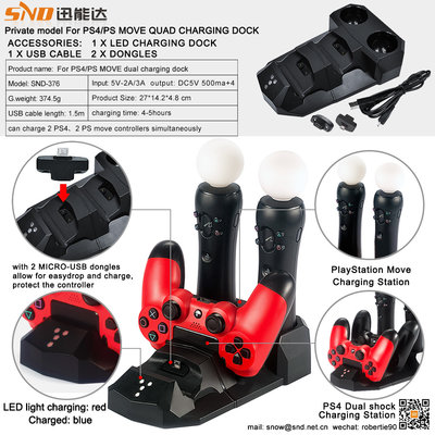 New Private Model 4 in 1 use Dual Charging Dock Station For Sony PS4 Controllers and PS Move