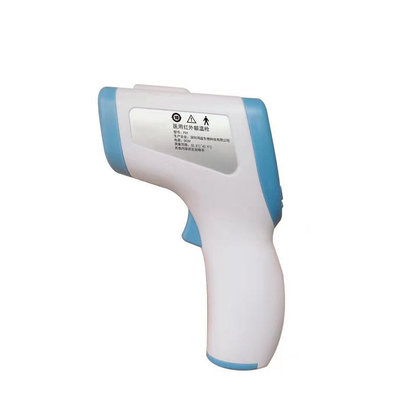 Factory direct in stock Digital Non contact infrared forehead thermometer CE FDA