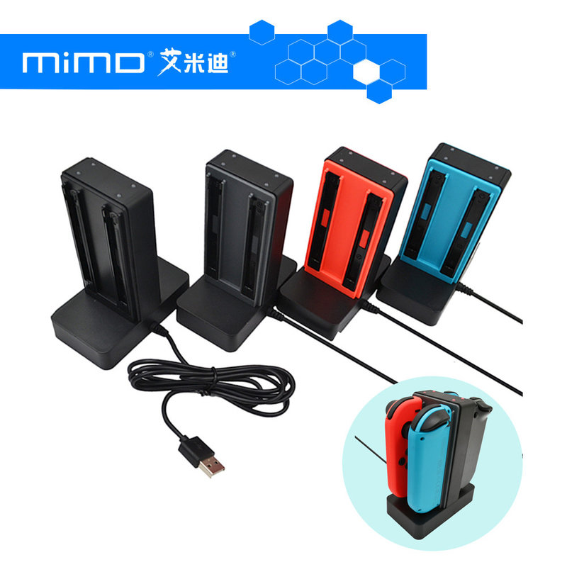 Factory Cheap 4 in 1 charger dock charging stand Station for Nintendo Switch Joy-con Gamepad Controller
