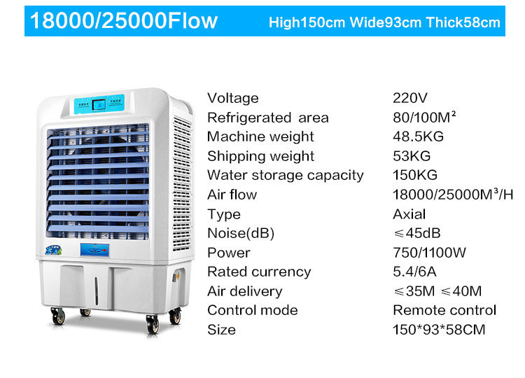 DL hot sale water air cooling fan Portable air conditioner/evaporative air cooler/cooling fan