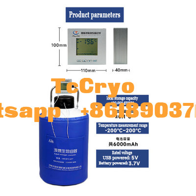 Mali low liquid level alarms KGSQ liquid nitrogen bottle