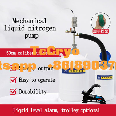 Austria-liquid nitrogen dewar for cell storage-liquid nitrogen transfer