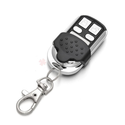 Universal Fixed Code Garage Door Opener Cloning Remote Control Key Fob RF 433mhz supplier
