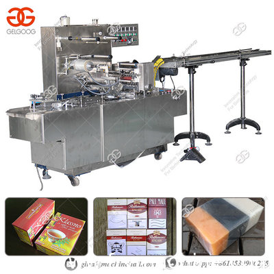 Fully Automatic Cellophane 3D CD DVD Overwrap Packaging Machine For Sale