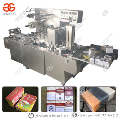 Fully Automatic Cellophane 3D CD DVD Overwrap Packaging Machine For Sale