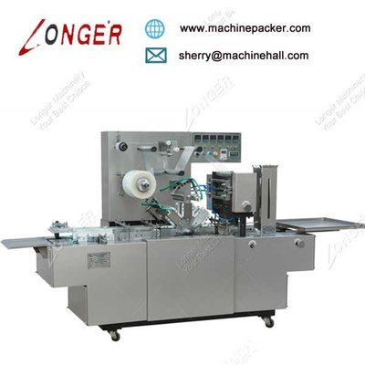 High Speed Small Perfume Box Cellophane Wrapping Machine Price