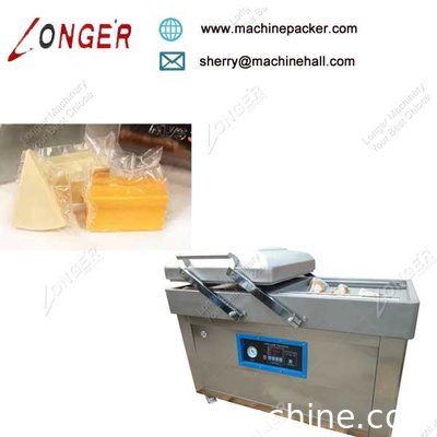 ​Industrial High Speed Meat Double Chamber Vacuum Packaging Machine Price