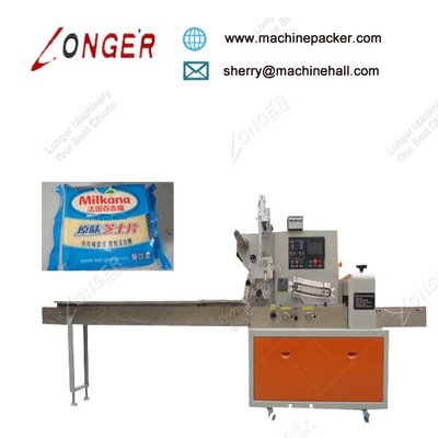 High Quality Low Cost Full Automatic Sliced Cheese Packaging Machine